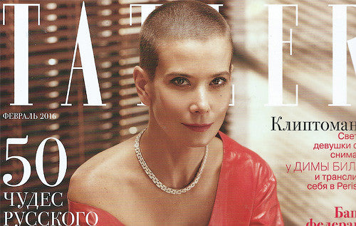 TATLER RUSSIA FEBRUARY 2016 – IVY New York